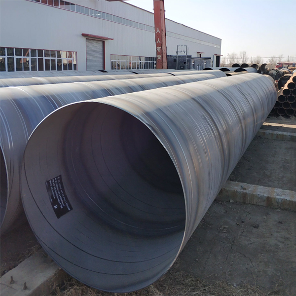 SSAW Pipe,Spirally Submerged Arc Welding Pipe ,SAWH Pipe, Sprial Steel ...