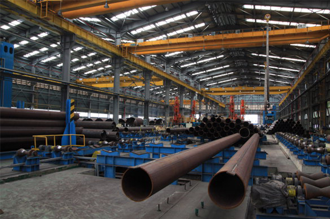 About Us-CONTINENTAL STEEL CO.,LTD