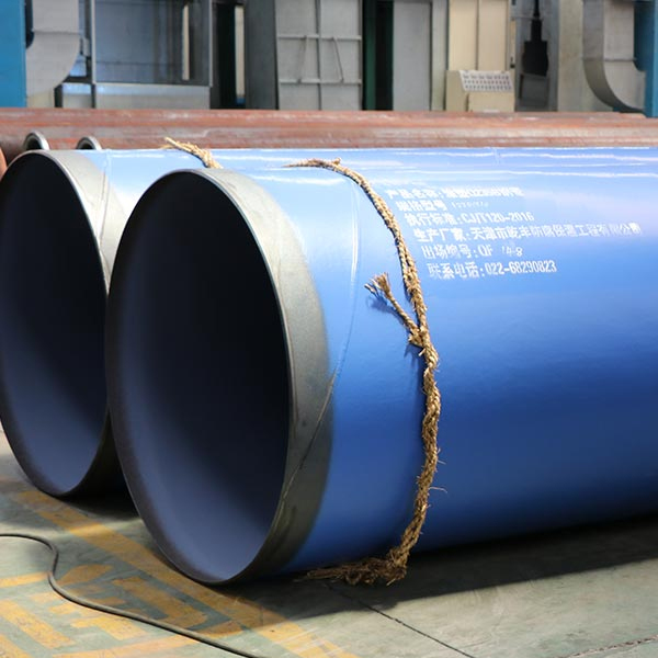 PE Coated Pipe, 2PE Coated Pipe, 3PE Coated Pipe-CONTINENTAL STEEL CO.,LTD