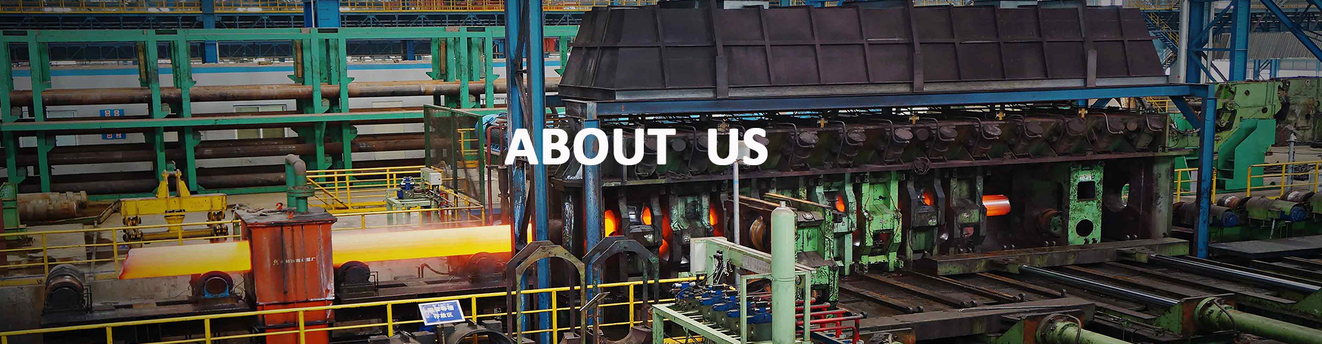 About Us-CONTINENTAL STEEL CO.,LTD